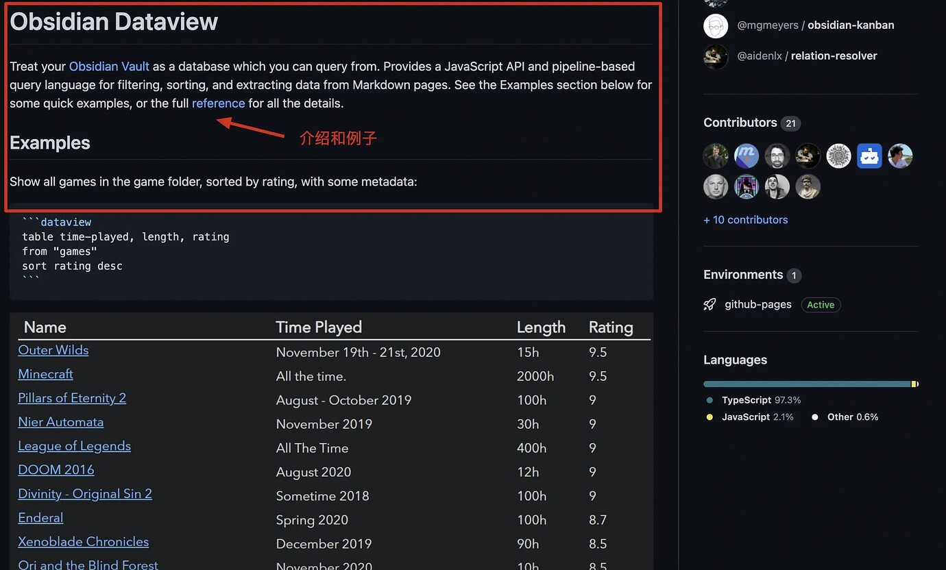 Step1 -- 先预热 ： 一文讲透Obsidian插件DataviewJS - 经验分享 - Obsidian 中文论坛