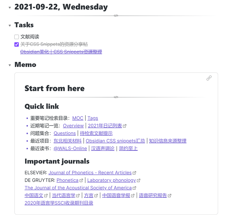 Obsidian美化｜CSS Snippets资源整理 - 经验分享 - Obsidian 中文论坛