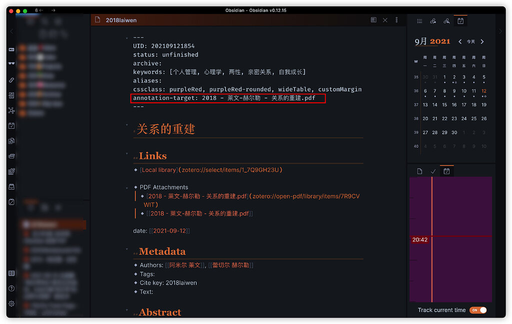 工作流分享：如何用Obsidian阅读PDF - 经验分享 - Obsidian 中文论坛