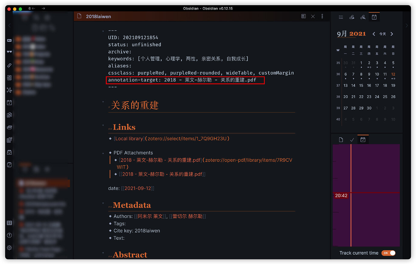 工作流分享：如何用Obsidian阅读PDF - 经验分享 - Obsidian 中文论坛