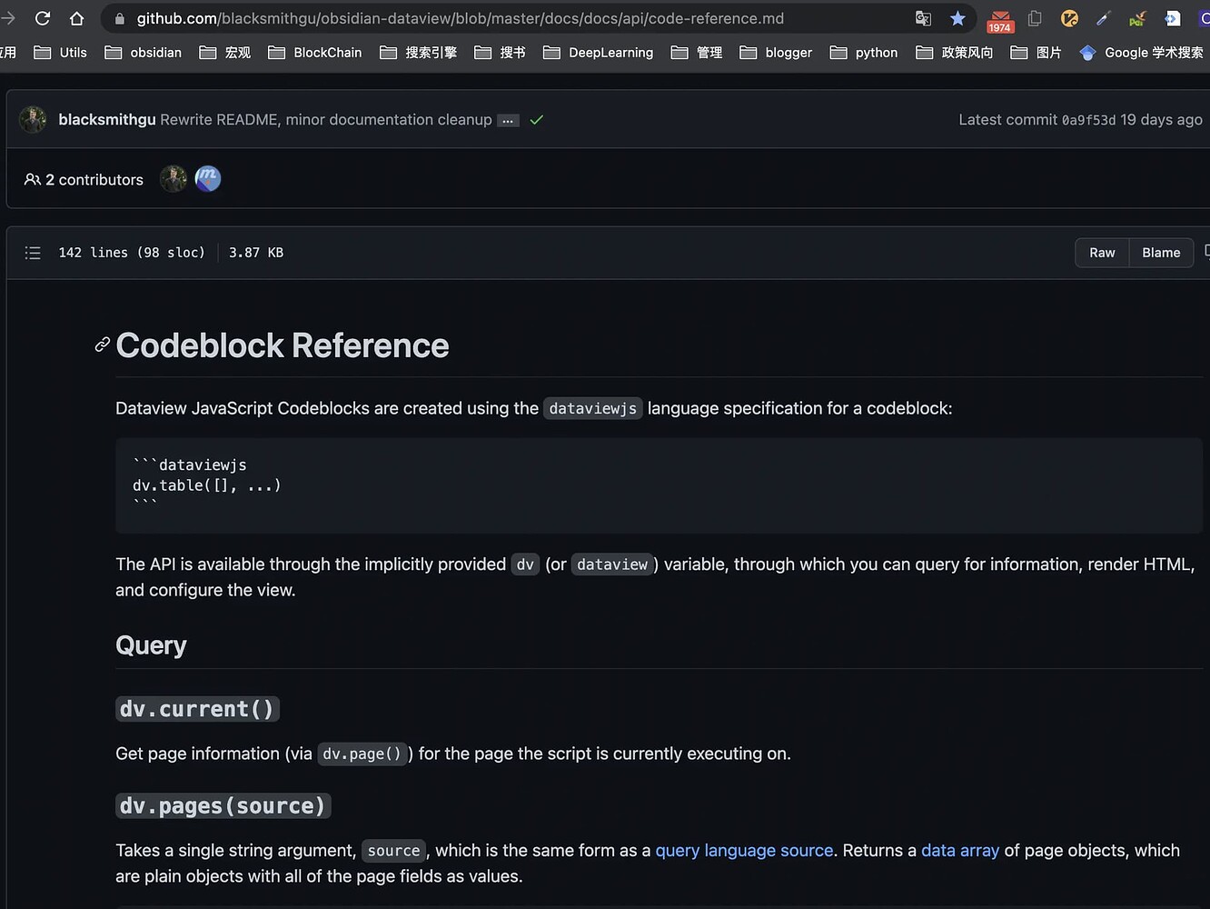 Step3 -- 知其所以然 ： 一文讲透Obsidian插件DataviewJS - 经验分享 - Obsidian 中文论坛