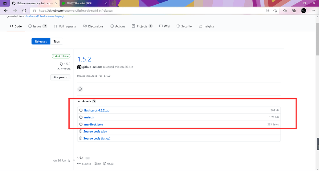 玩转Obsidian的保姆级别教程：如何安装插件？ By Garrett（Wyatt） - 经验分享 - Obsidian 中文论坛