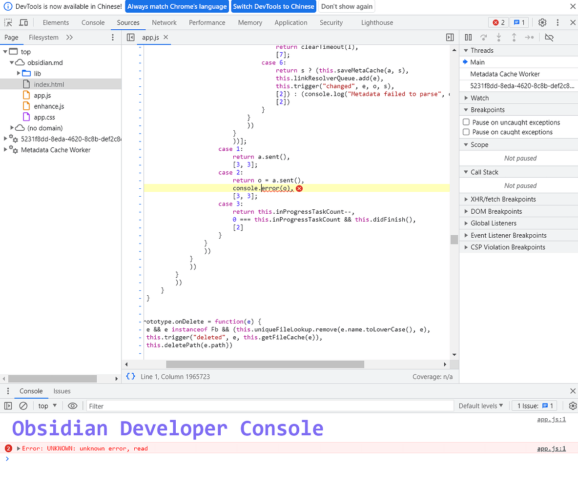 【问题已解决】无论什么方法每次打开主页都会回到默认！ - 疑问解答 - Obsidian 中文论坛