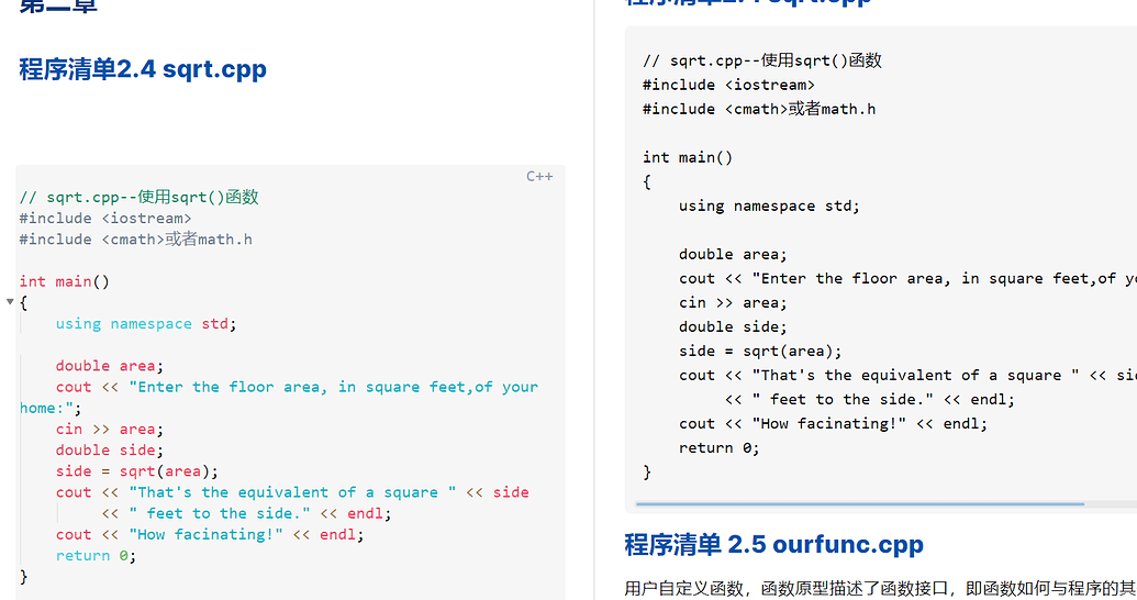 【已解决】在阅读模式下，代码块中的代码不高亮 - 疑问解答 - Obsidian 中文论坛