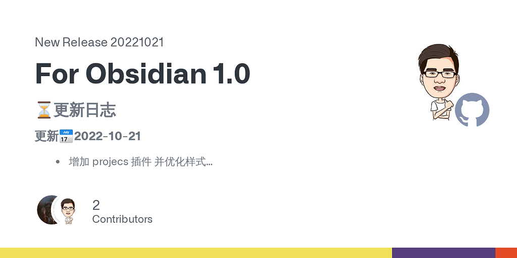 如何实现粘贴B站视频连接直接显示播放界面 - 疑问解答 - Obsidian 中文论坛