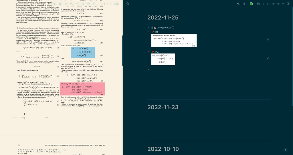 ob有没有可能实现和logseq一样的PDF阅读体验 - 每日闲聊 - Obsidian 中文论坛