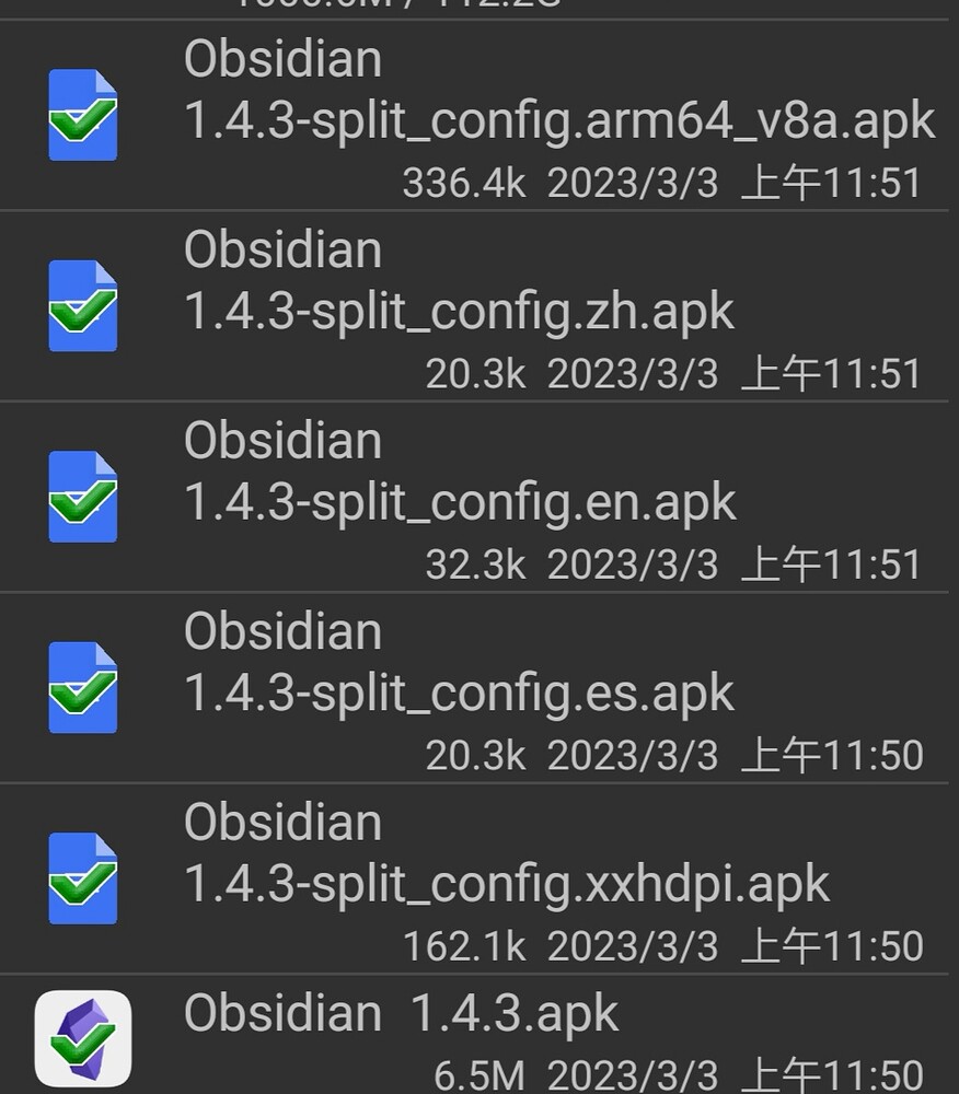 google安装的ob1.43备份文件如何离线安装 - 疑问解答 - Obsidian 中文论坛