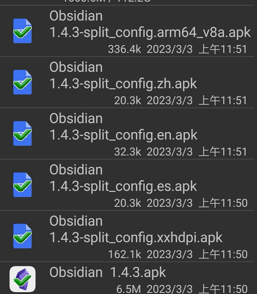 google安装的ob1.43备份文件如何离线安装 - 疑问解答 - Obsidian 中文论坛