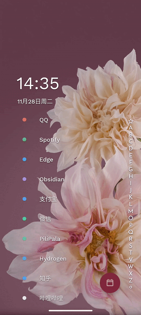 当Obsidian在安卓上拥有了小组件 - 每日闲聊 - Obsidian 中文论坛