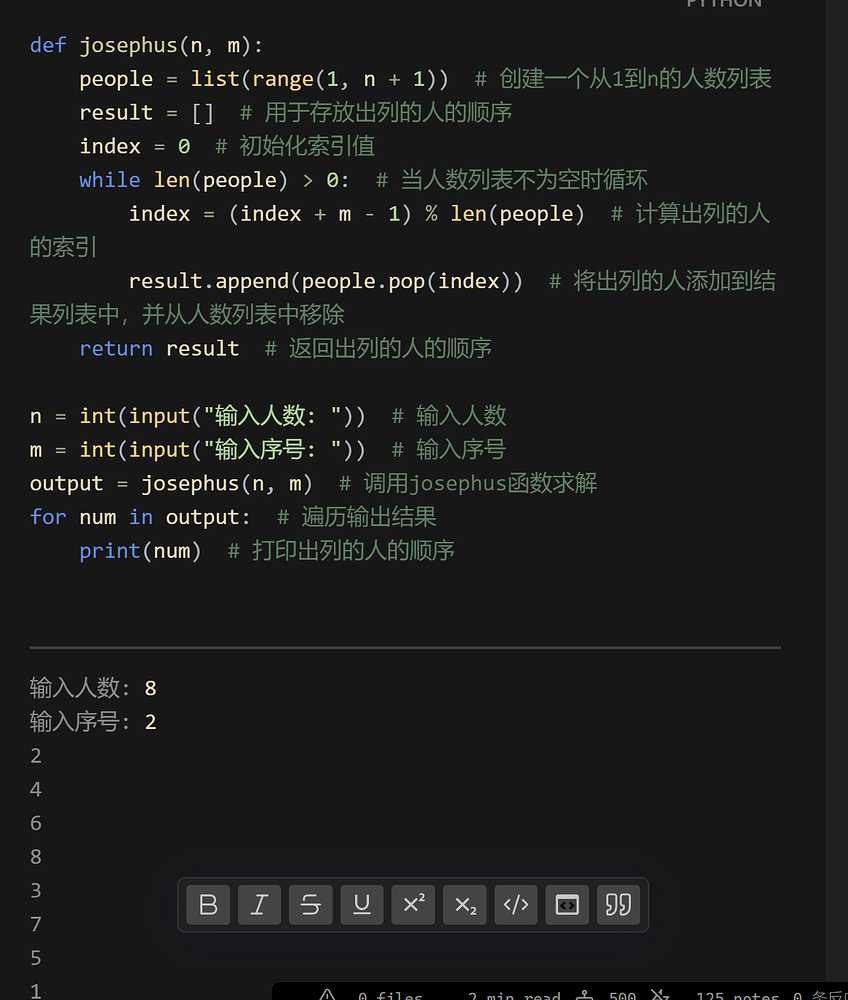 Execute Code运行代码有时候可以有时候一直卡住 疑问解答 Obsidian 中文论坛 