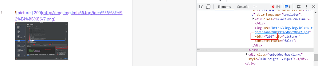 【解答合集】图片标题为数字显示问题 - 经验分享 - Obsidian 中文论坛