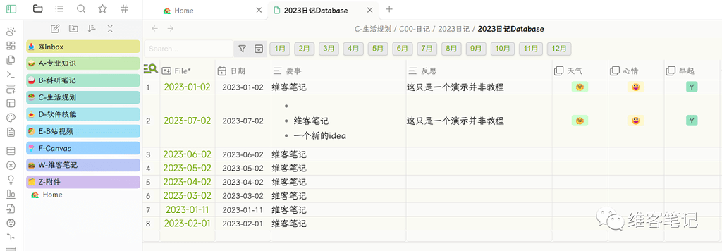 尝试用db folder插件来写极简日记 - 每日闲聊 - Obsidian 中文论坛