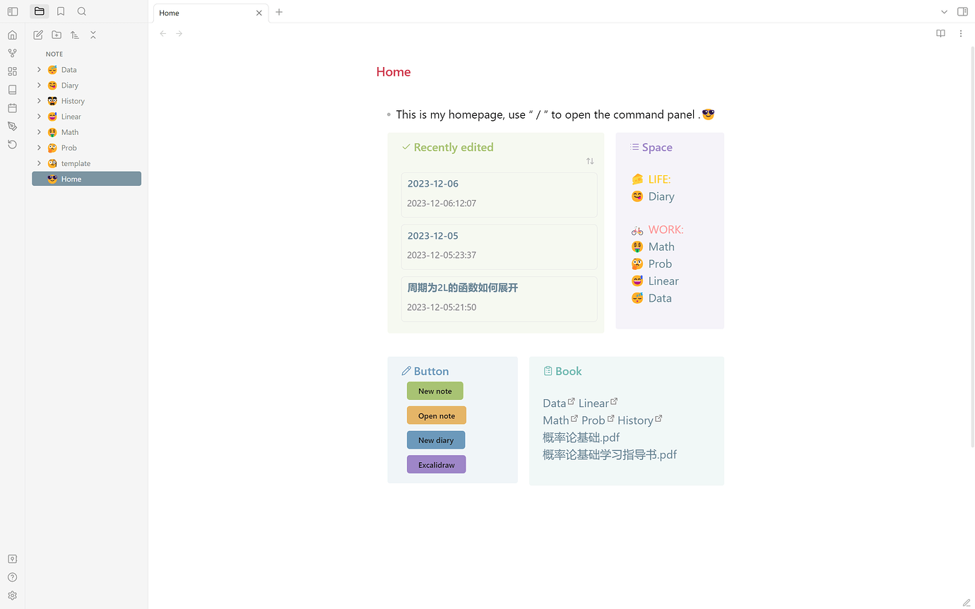 英雄帖：求各位大佬展示一下你们炫酷的obsidian界面吧~ - #71，来自 AsleepX - 每日闲聊 - Obsidian 中文论坛