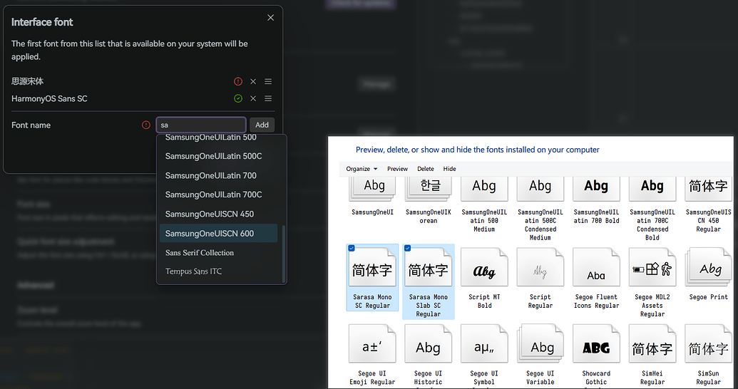系统安装的字体为什么在obsidian中检索不出来 - 疑问解答 - Obsidian 中文论坛