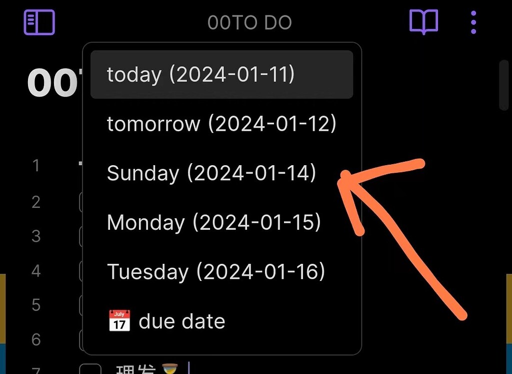 请问各位大佬,obsidian的TODO功能弹出来的日期为什么没有周六啊? - 疑问解答 - Obsidian 中文论坛