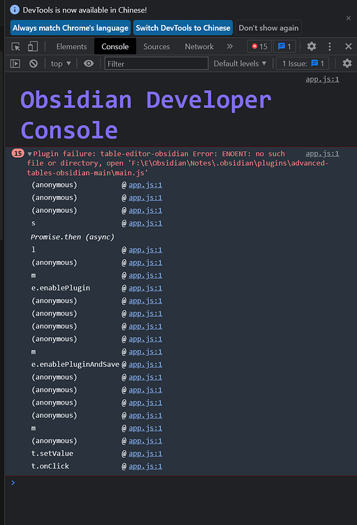  Obsidian 