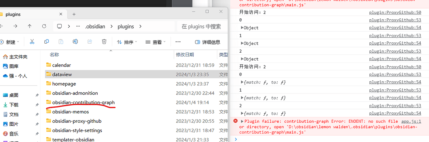 Contribution Graph - 一款全新的可以生成贡献热力图的宝藏插件 - 经验分享 - Obsidian 中文论坛