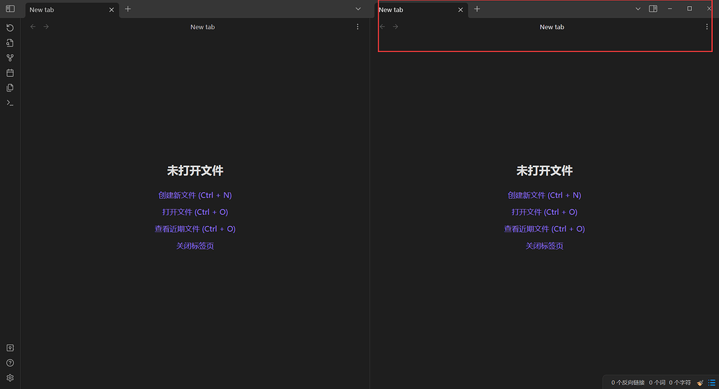 OB1.0版本界面UI显示不全。 - 建议反馈 - Obsidian 中文论坛