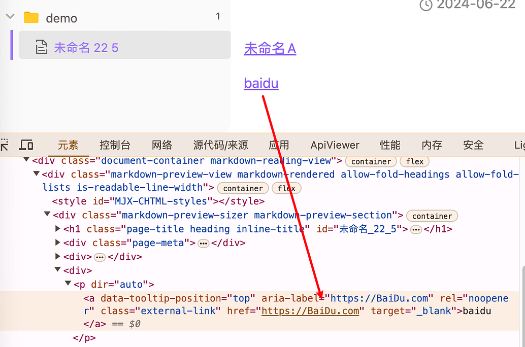 webpage html export优化版 + vercel搭建博客教程 - 经验分享 - Obsidian 中文论坛