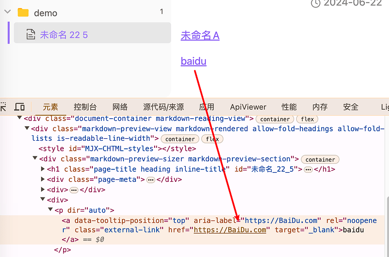webpage html export优化版 + vercel搭建博客教程 - 经验分享 - Obsidian 中文论坛