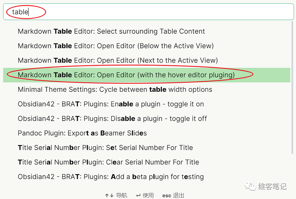 开启obsidian悬浮模式，极好的编辑体验 - 经验分享 - Obsidian 中文论坛