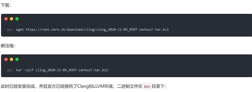 C代码块的实现 疑问解答 Obsidian 中文论坛