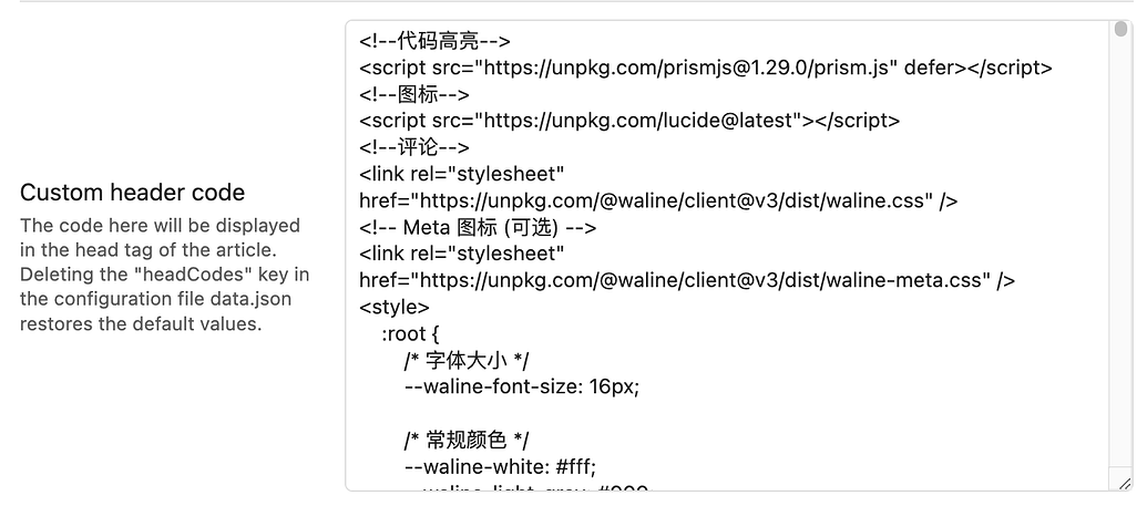 webpage html export优化版 + vercel搭建博客教程 - 经验分享 - Obsidian 中文论坛