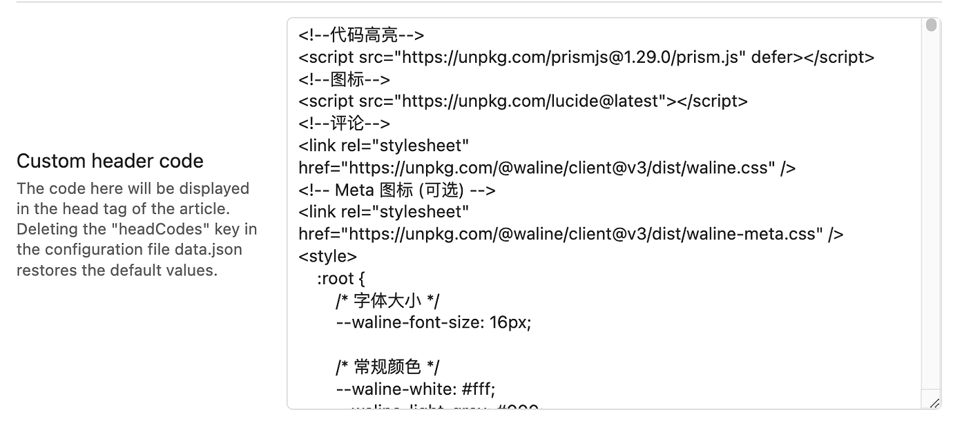 webpage html export优化版 + vercel搭建博客教程 - 经验分享 - Obsidian 中文论坛