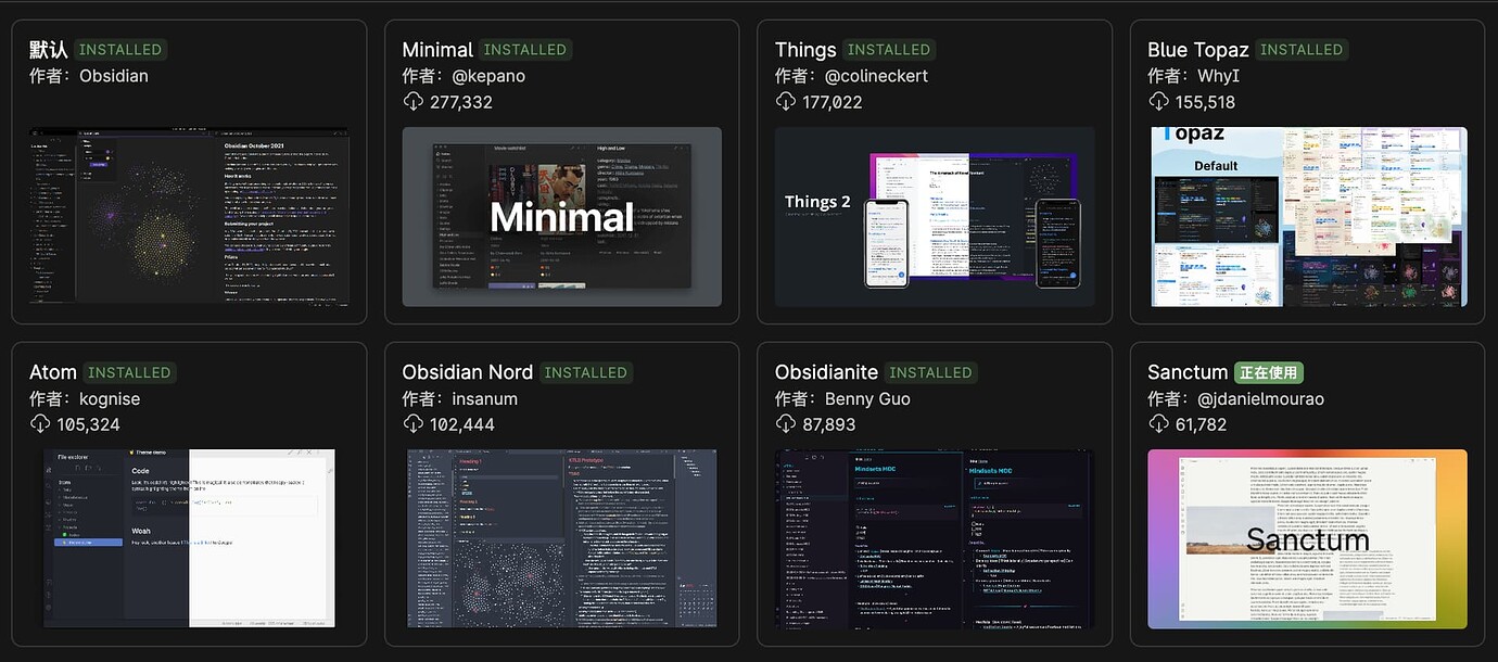 请问obsidian下方引用内容的字体大小如何调整？ - 疑问解答 - Obsidian 中文论坛