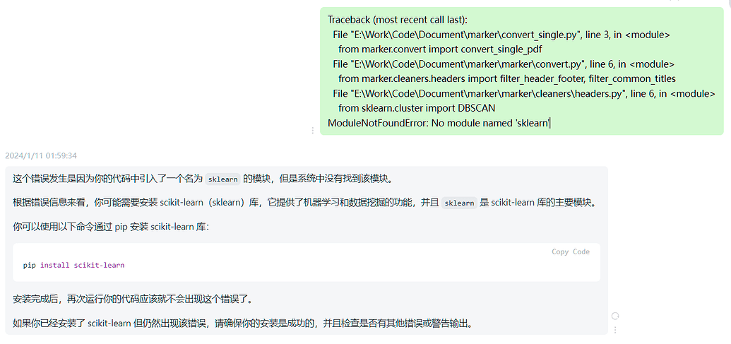 Marker：Windows环境折腾PDF转Markdown - 经验分享 - Obsidian 中文论坛