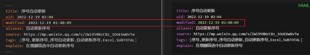 【已解决】Yaml区中modified时间能否自动更新 - 疑问解答 - Obsidian 中文论坛