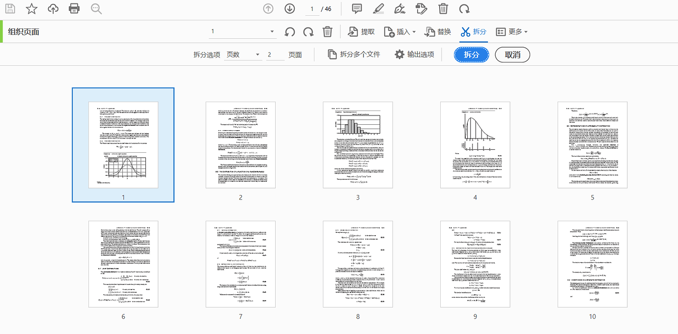 Marker：Windows环境折腾PDF转Markdown - 经验分享 - Obsidian 中文论坛