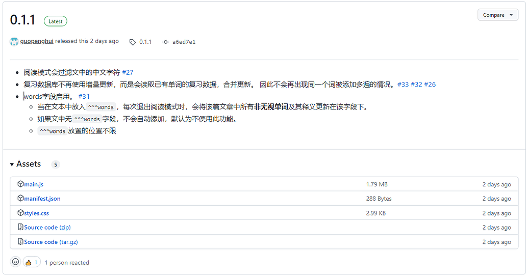 在ob中模拟LingQ学习英语（Language learner插件） by guopenghui - 经验分享 - Obsidian 中文论坛