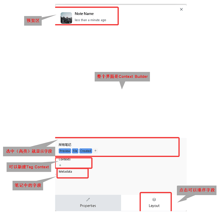 20230907_MAKE.MD插件的用法的个人的不完全探索 - 经验分享 - Obsidian 中文论坛