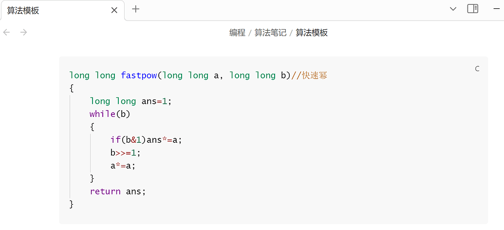 让 obsidian 看起来像 typora GitHub 主题的 css - 经验分享 - Obsidian 中文论坛