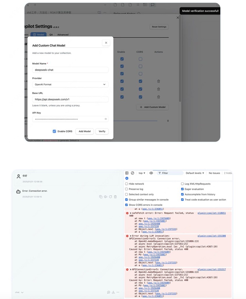 copilot中deepseek模型调用deepseek成功，对话返回错误400 - 疑问解答 - Obsidian 中文论坛