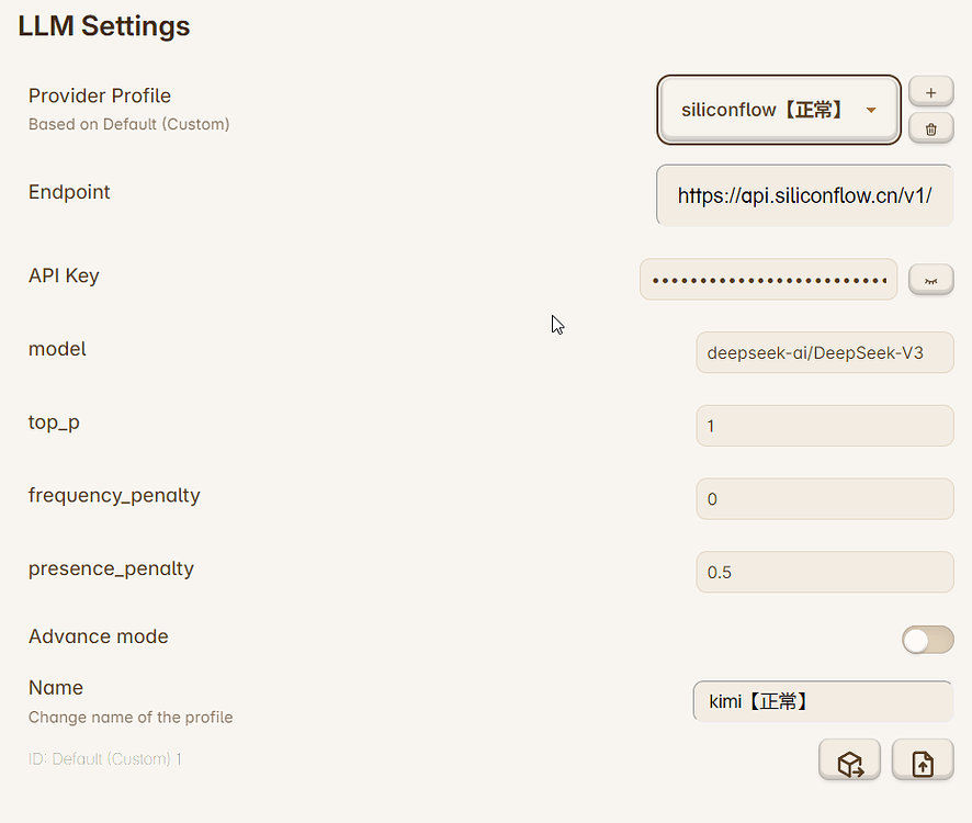 Obsidian配置AI教程【超详细】 - 经验分享 - Obsidian 中文论坛
