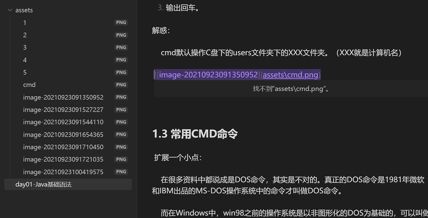 ob现在有没有办法解决typora图片的绝对路径问题,typora的笔记在ob上无法显示图片 - 疑问解答 - Obsidian 中文论坛