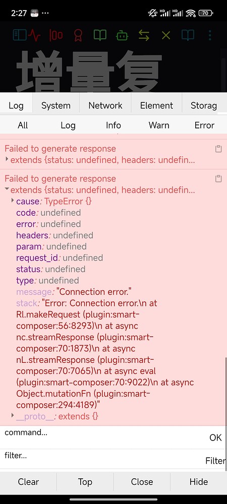 免费 AI 插件推荐：obsidian-smart-composor - 经验分享 - Obsidian 中文论坛