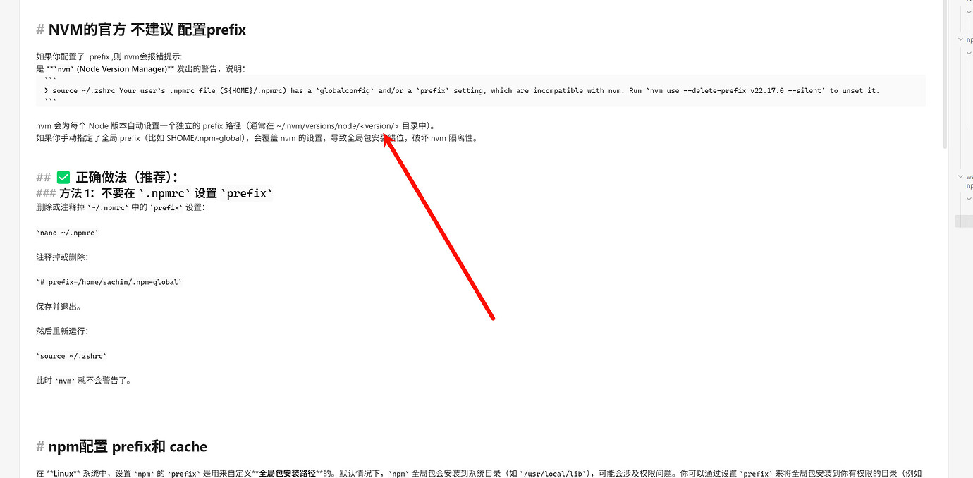 为什么 chatgpt复制的markdown 在obsidian中没有 实时预览效果? - 疑问解答 - Obsidian 中文论坛