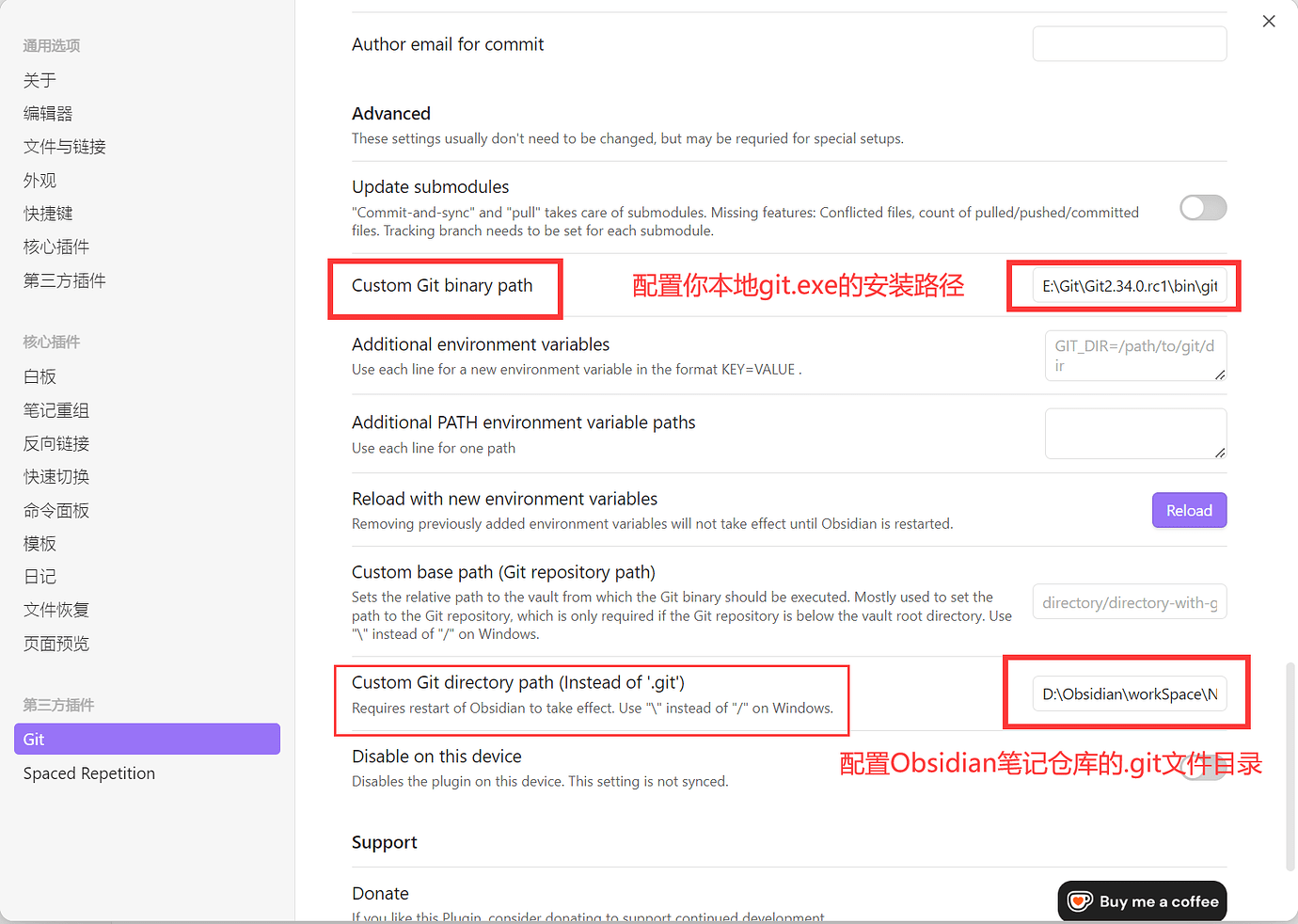 Obsidian Git 改名为 Git 了？启用该插件后如何配置？ - 疑问解答 - Obsidian 中文论坛