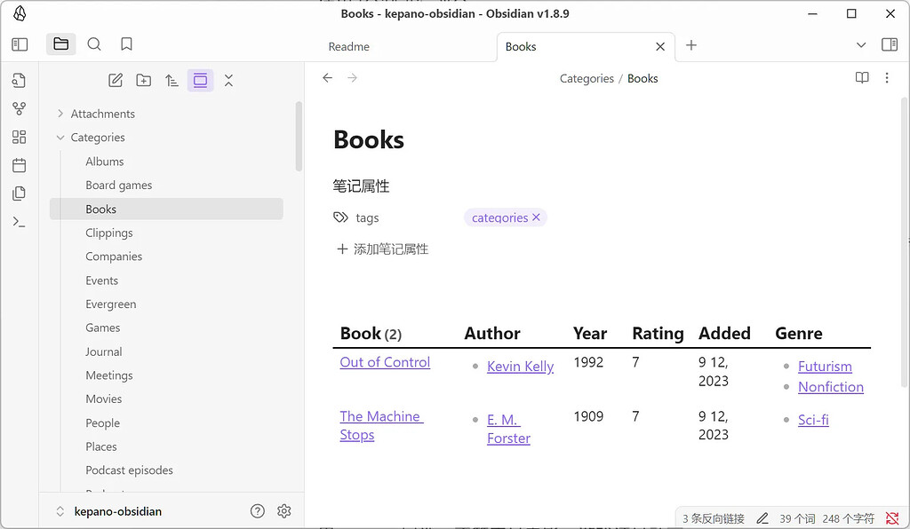 Obsidian的CEO是怎么做笔记的？ - 经验分享 - Obsidian 中文论坛