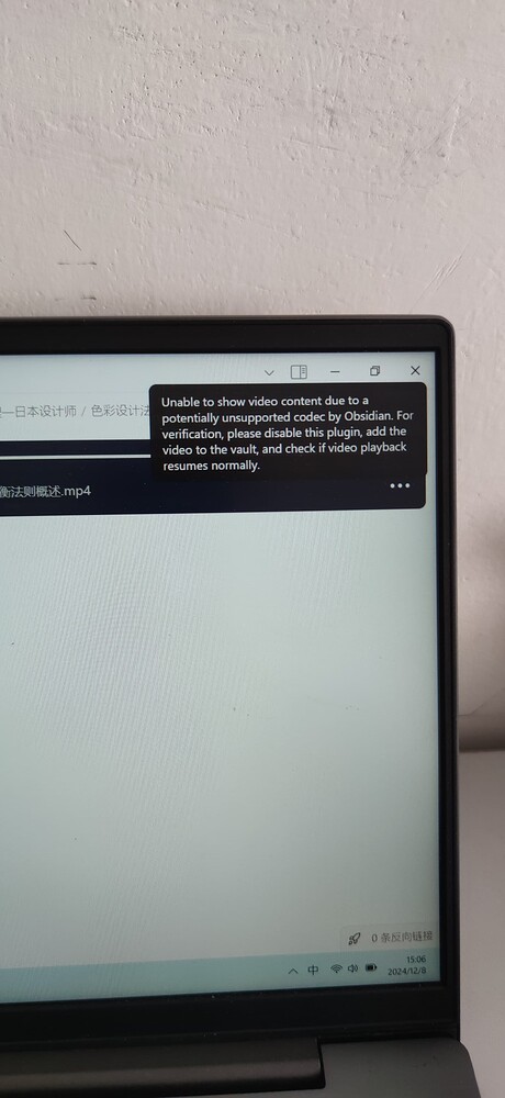 始终无法安装第三方插件，也试了proxy-github也报错，求大神们支招！ - 疑问解答 - Obsidian 中文论坛