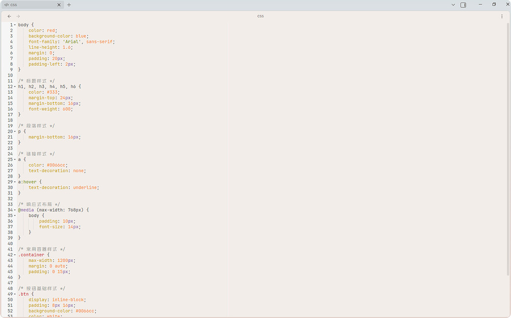 【插件推荐】Ace Code Editor - 在Obsidian中高效管理代码文件与CSS片段 - 经验分享 - Obsidian 中文论坛