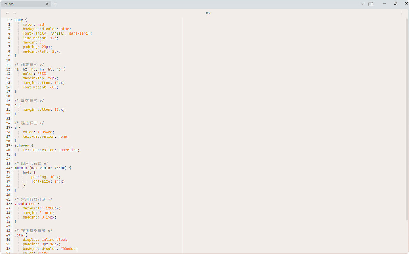 【插件推荐】Ace Code Editor - 在Obsidian中高效管理代码文件与CSS片段 - 经验分享 - Obsidian 中文论坛