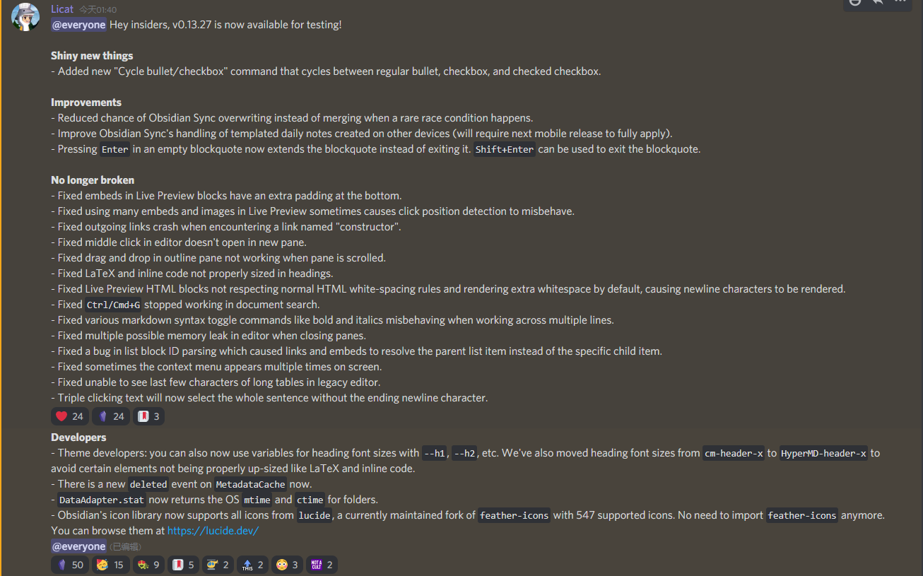 Insider V0 13 27 Obsidian insider-v0-13-27-obsidian