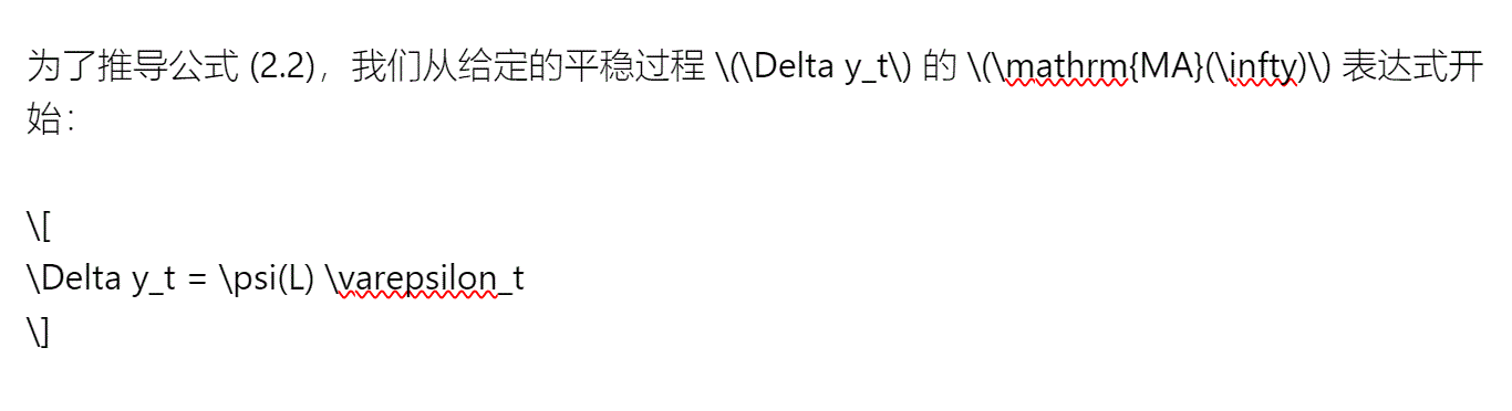 【已解决】Obsidian不渲染“\[, \], \(, \)"，但可以渲染”$“和”$$“，如何解决？本论坛的帖子也存在这个问题。 - 疑问 ...