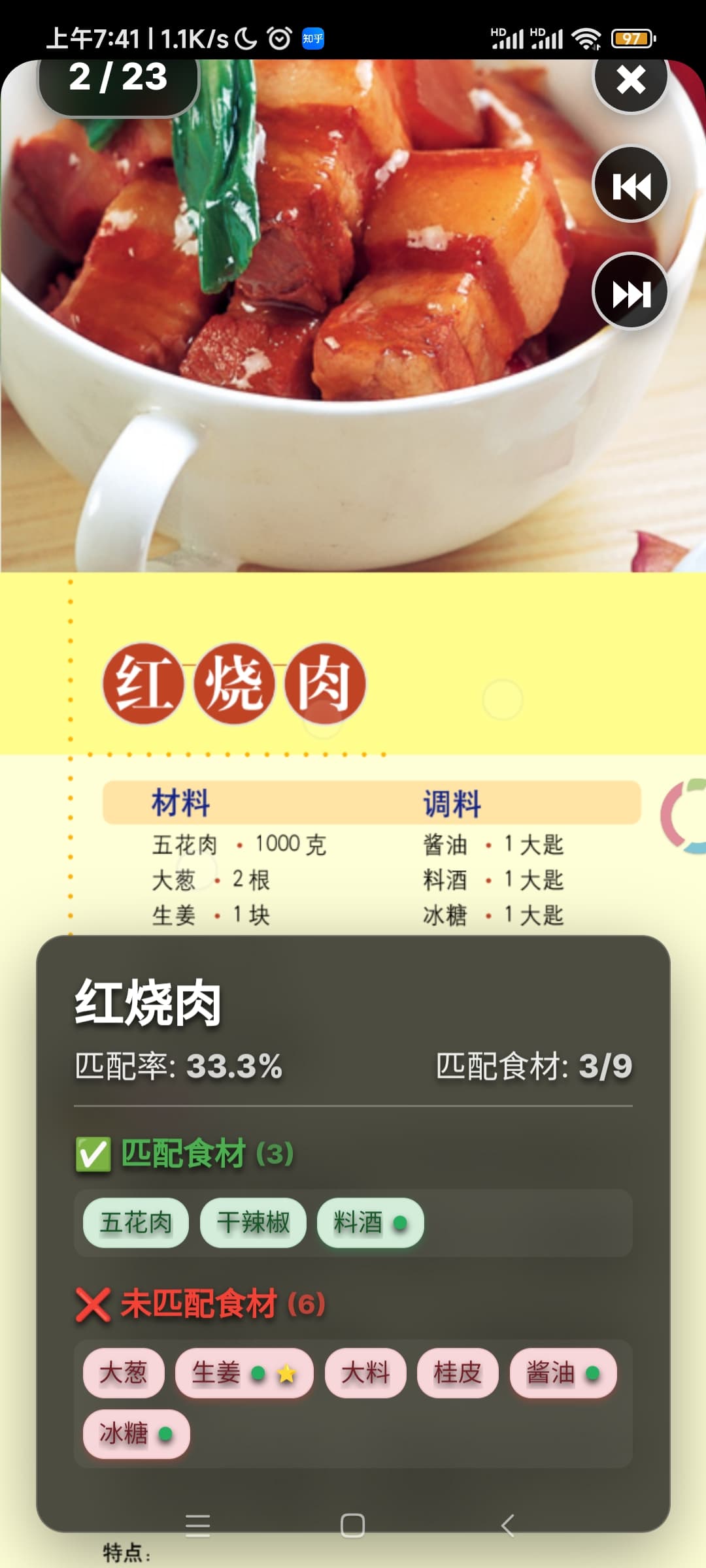 插件：在 Obsidian 上像刷抖音那样刷视频，哈哈哈 - 经验分享 - Obsidian 中文论坛