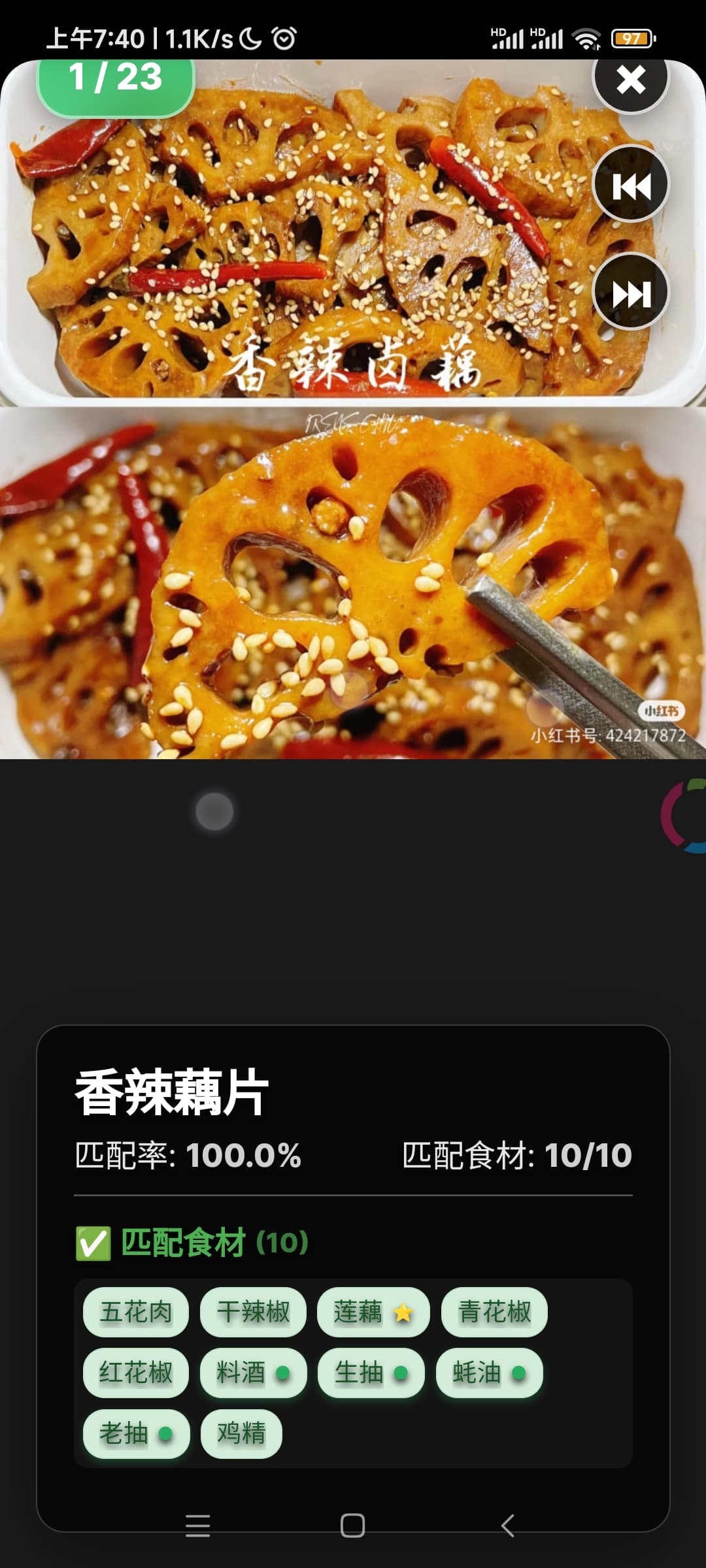 插件：在 Obsidian 上像刷抖音那样刷视频，哈哈哈 - 经验分享 - Obsidian 中文论坛